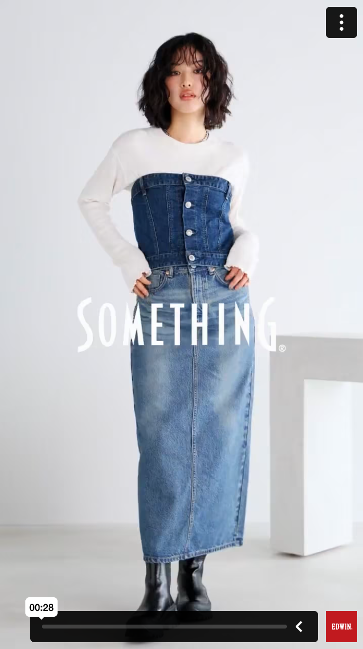 SOMETHING ヴィンテージ ロングデニムスカート|SOMETHING|サムシング